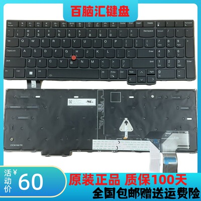 联想T16Gen1Gen2P16S键盘