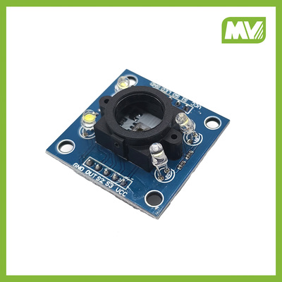 GY-31 TCS230 /TCS3200 颜色传感器/ 颜色识别模块 颜色感应模块