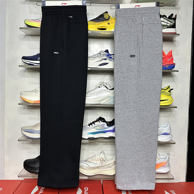 李宁加绒卫裤男宽松直筒长裤