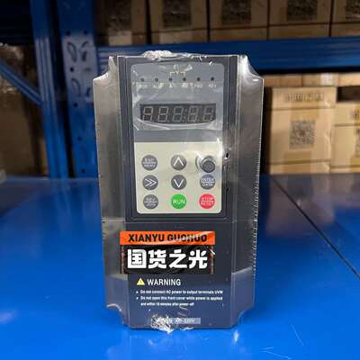 可维修EN600-2S0007，全新易能变频器销售，议价