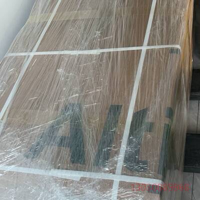 可维修ATV930C11N4C