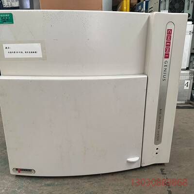 可维修Syngene凝胶成像仪 syngene CHEMI GEN