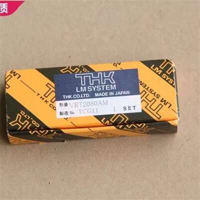 可维修THK滑块  VRT2080AM