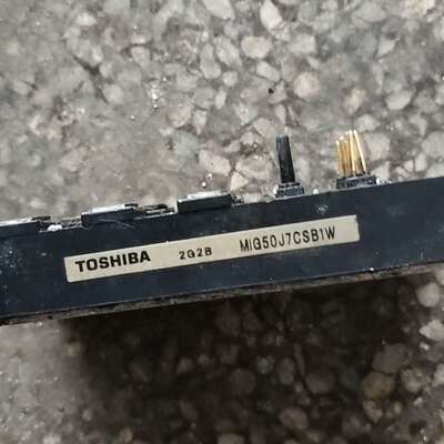 可维修拆机模块MIG50J7CSB1W