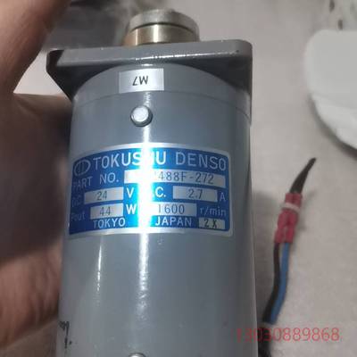 可维修TOKUSHU DENSO日本电机， 型号TD2488F-2