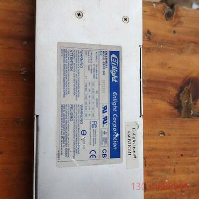可维修Enlight电源模块EFRP-300，电源模块，Enlig