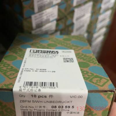 可维修菲尼克斯 0803595ZBFM5WH:UNBEDRUCKT