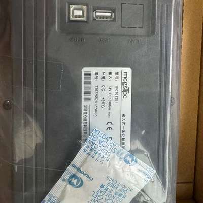 可维修全新昆仑通态MCGS触摸屏，型号TPC7012El