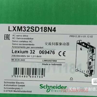 可维修LXM32SD18N4