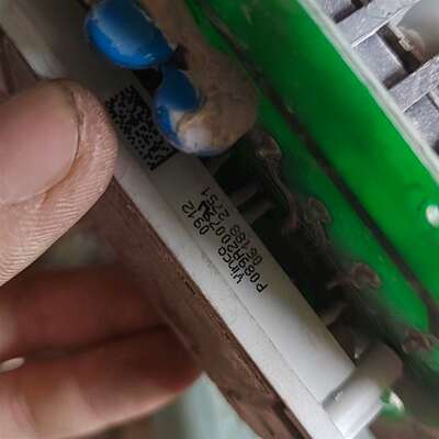 可维修拆机P089A2007模块，功能正常包好！议价