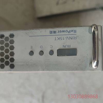 可维修repower瑞能老化仪RINV-15KT