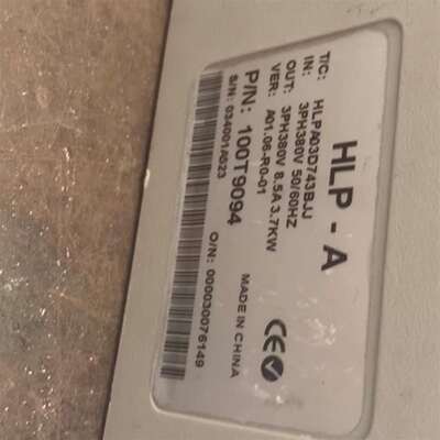 可维修海利普变频器（HOLIP）HLPA03D743BJJ(3.议价