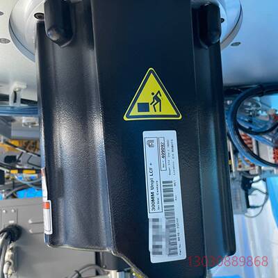 可维修AMAT CENTURA 300mm VHP ROBOT