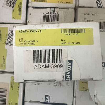 可维修研华ADAM-3909  （ADAM-3909-A），数模议价