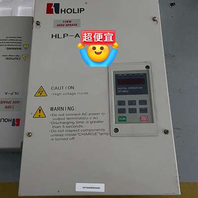 可维修海利普11kw变频器HLPA001143B测试好 11议价