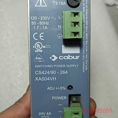 可维修CABUR CS424/90-264导轨电源 24V4A