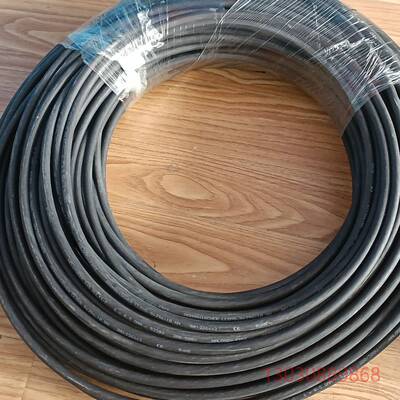 HELUKABEL和柔耐高温无卤议价