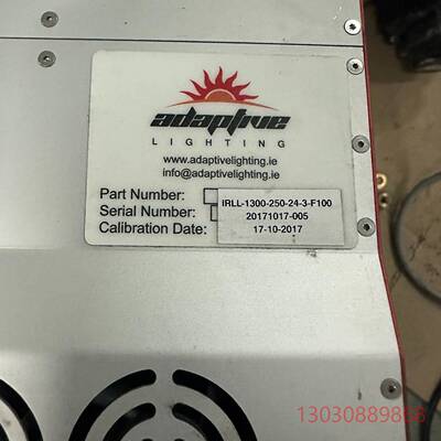 可维修HENNECKE分选机 TFC光源 IRLL-1300-25