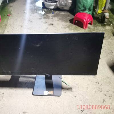 可维修AOC显示器，U34P2/BS，34英寸4K带鱼屏