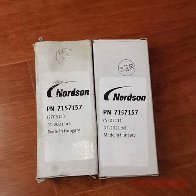 可维修工程剩余诺信全新电磁阀7157157