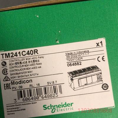 TM241C40R PLC，全新原装，工程剩余便宜议价