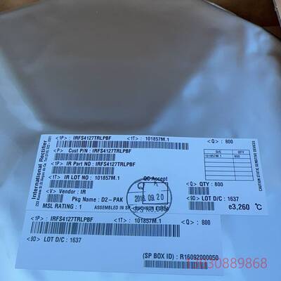 可维修IRFS4127TRLPBF