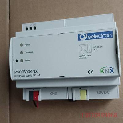 可维修意大利  electroc KNX控制模块   PS00B0