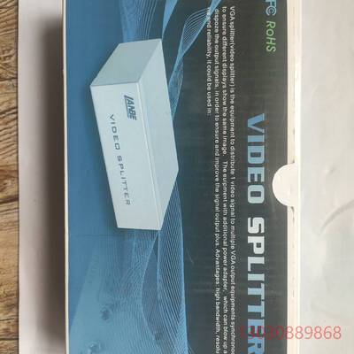 可维修蓝宝 Lanbe SP1215 一分二口 VGA显示器 投