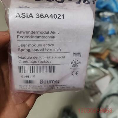 可维修ASIA 36A4021 堡盟Baumer 全新实拍 。一件