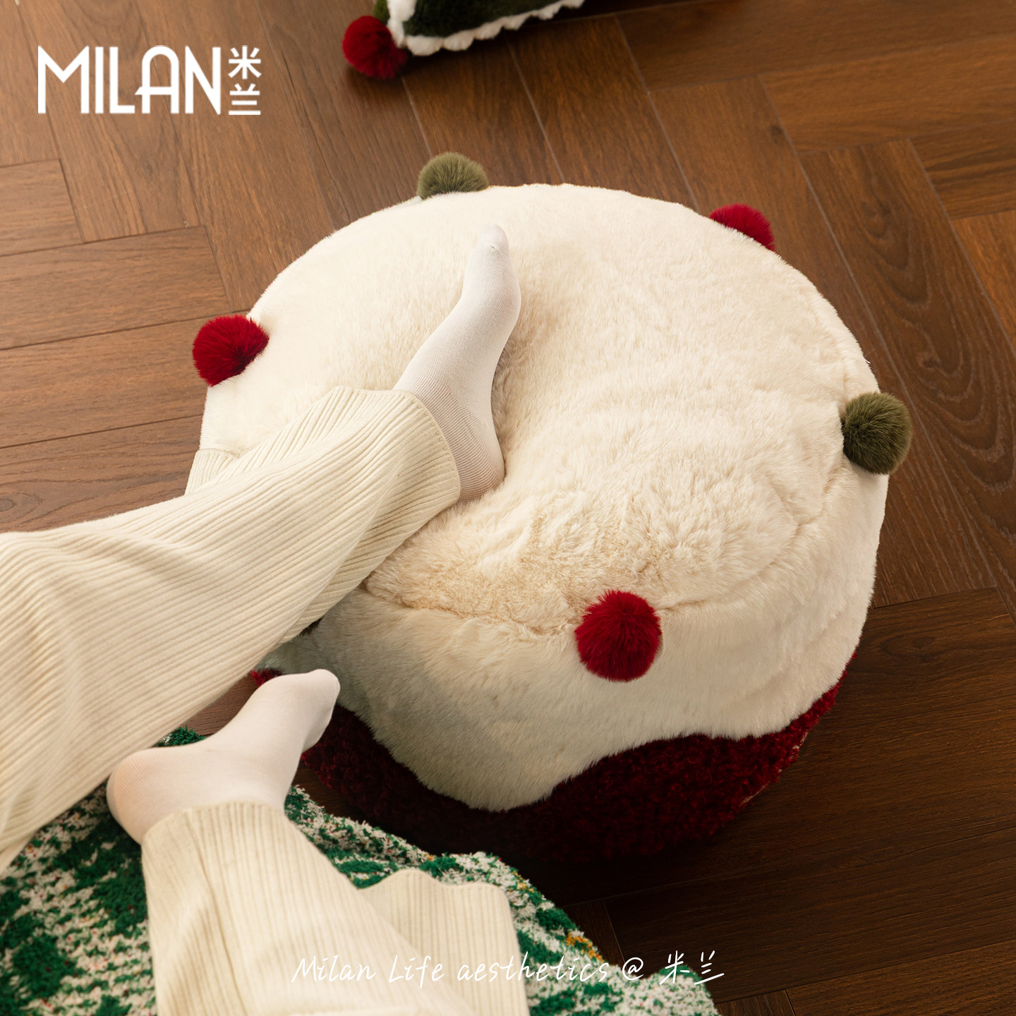 MILAN米兰圣诞主题毛绒蒲团坐墩垫家用客厅装饰可爱造型创意家具
