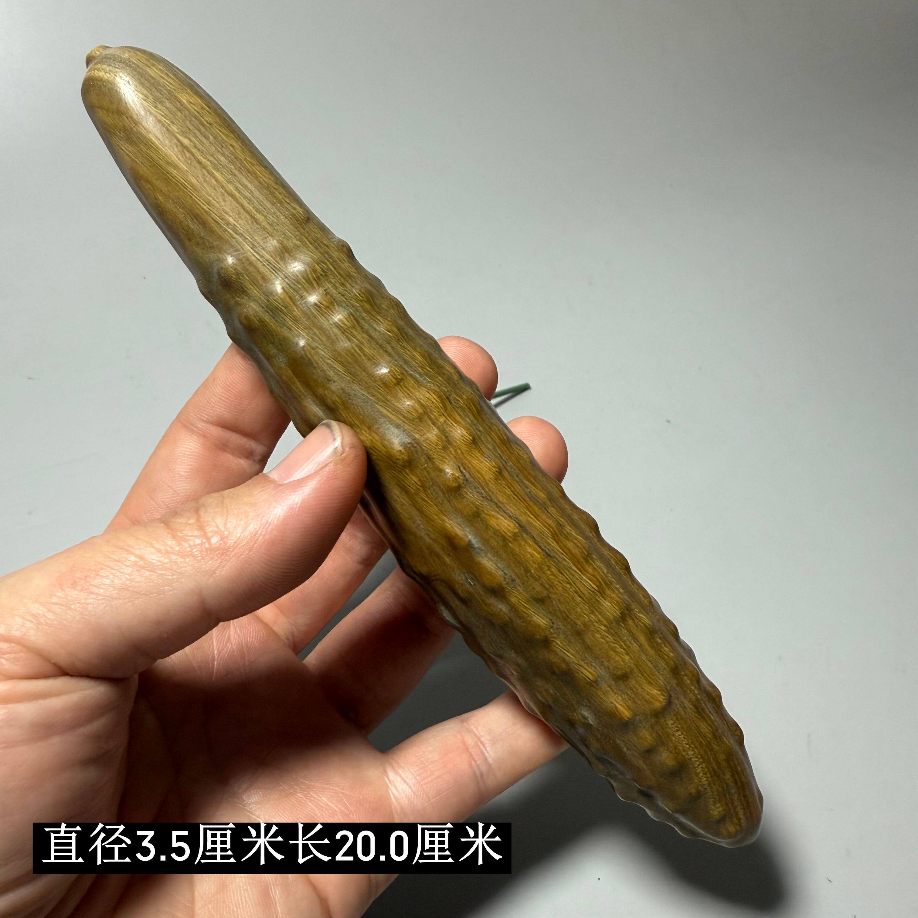 绿檀木雕黄瓜手把件红木文玩把件实木雕刻水果把玩件20家居装饰品