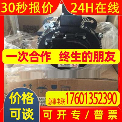 R88M-K4K030F-BS2电机SGM-04AWYH62驱动器SGMPS-01ACA-YA12