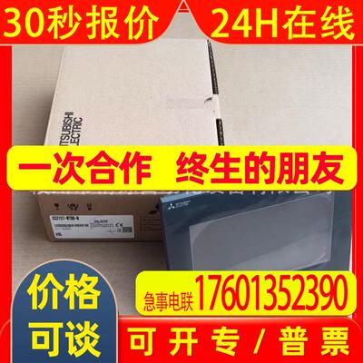 屏幕A960GOT-EBA A960GOT-EBD GS2107-WTBD GS2110-WTBD议价