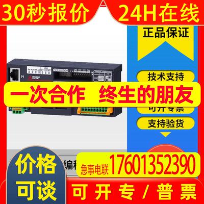 CC-Link IE模拟量模块NZ2GF2BN-60AD4 NZ2GF2BN-60DA4