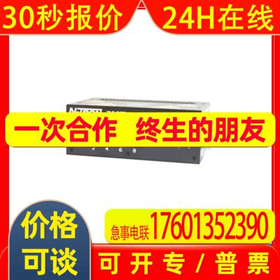 Fibersystem AB 21-225 瑞士原装进口Fibersystem proprietary pr