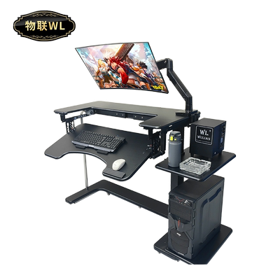站立办公电脑桌物联移动单边