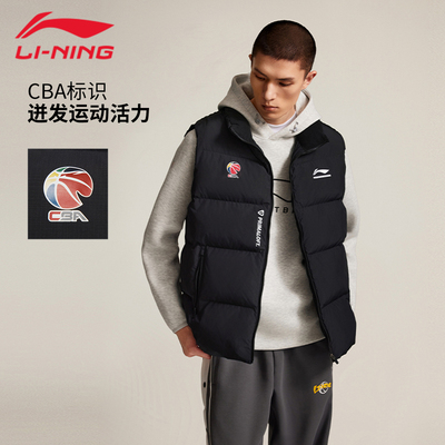 李宁棉马甲男款冬季新款