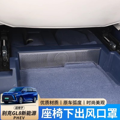 不锈钢材质小孔不阻透风