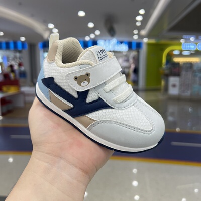 专柜正品Dr.Kong江博士2024秋季男宝一阶段软底步前鞋B1301676