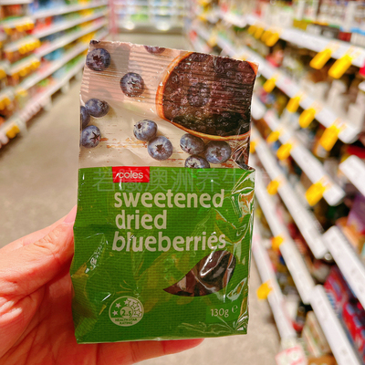 烘焙水果干儿童孕妇零食130g