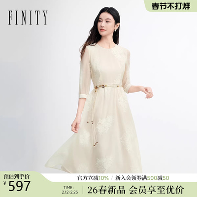 FINITY菲妮迪连衣裙2026年春季新款简约圆领米黄色优雅系带长裙女