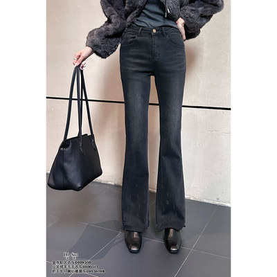 欧货2025秋冬新款牛仔喇叭裤