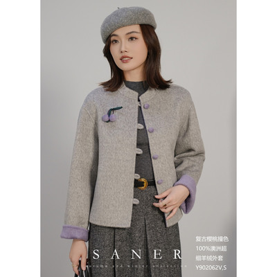 棉羊绒樱桃撞色2025秋冬新款长袖