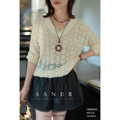 T823982潮流V领珠花欧洲站秋冬