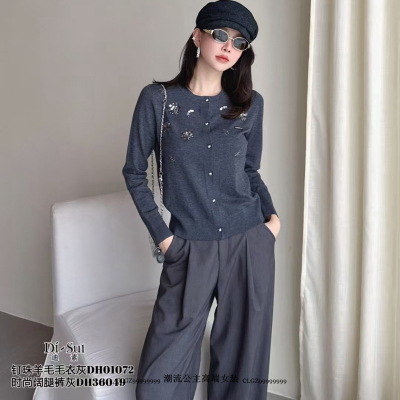 正品DI-SUI春季新款羊毛开衫