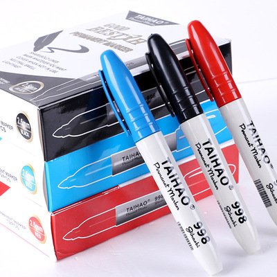 马克笔记号笔泰好油性