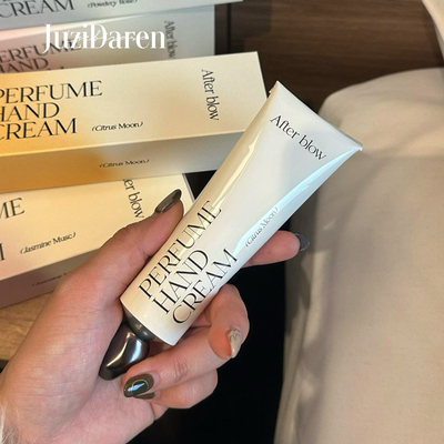 Afterblow香氛护手霜保湿不粘