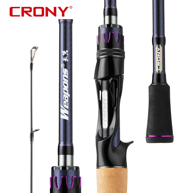 CRONY科尼新品武器虫四代路亚竿黑坑枪柄鳜鱼鲈鱼超快调碳素虫杆