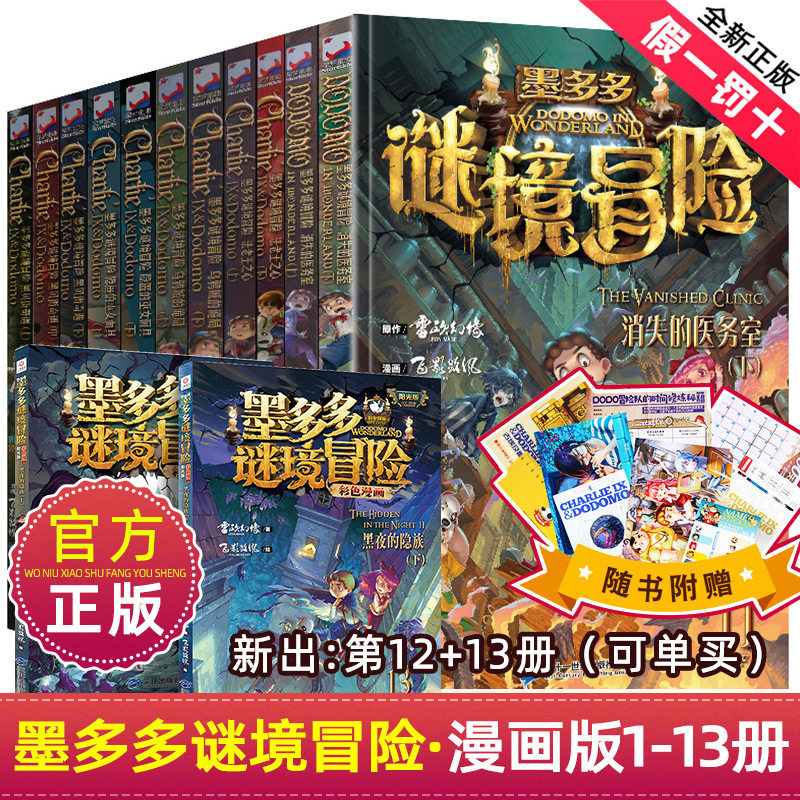 中文版Premiere Pro CS6基础培训教程第2版 PR6 PRCS6教程书籍 PRO影视编辑视频剪辑制作实战从入门到精通 pr cs6 ...