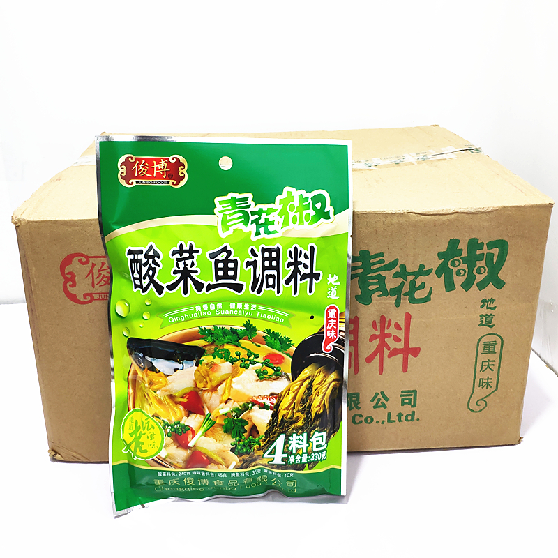 [40袋]重庆俊博青花椒酸菜鱼调料330g(4料包)藤椒鱼老坛佐料_虎窝淘